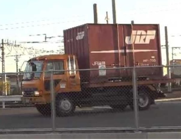 Trucks that carry JRF 19D containers - Structures - JNS Forum
