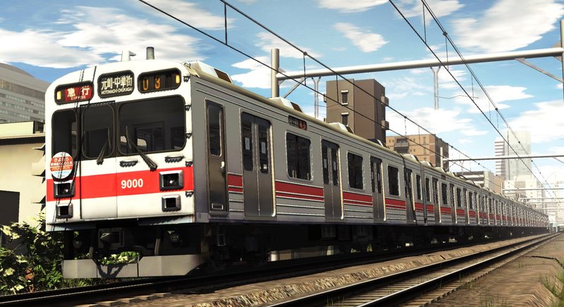 Jtrainz - Japanese Contents & Routes for Trainz Simulator/TANE - Other ...