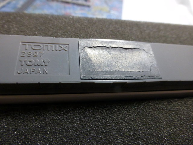 Cracked Tomix 300 Series Chassis - The Train Doctor - JNS Forum