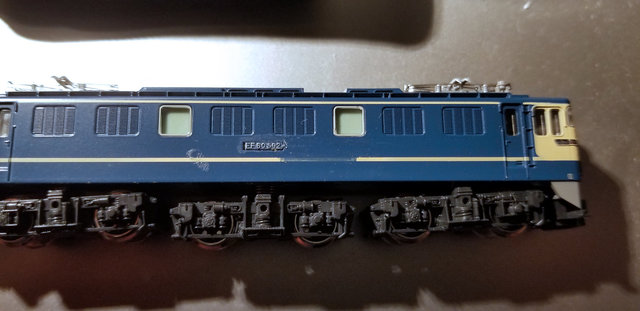 Kato paint colors - The Train Doctor - JNS Forum