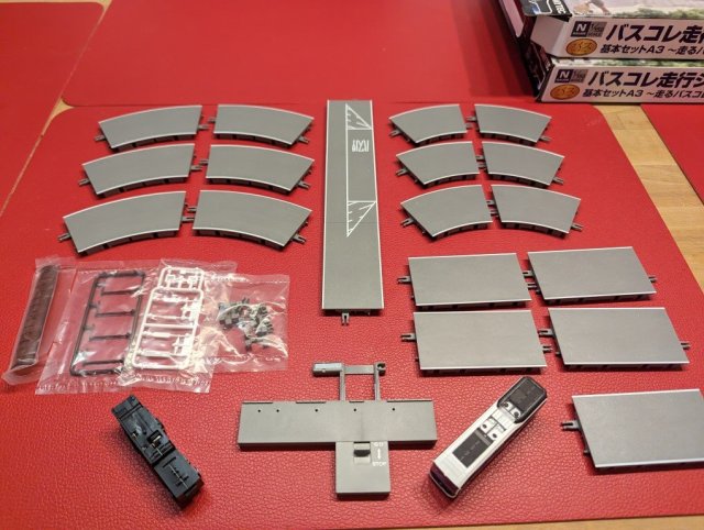 Tomytec Moving Bus System 2.0 (2023) - Trams, LRV's & Buses - JNS Forum