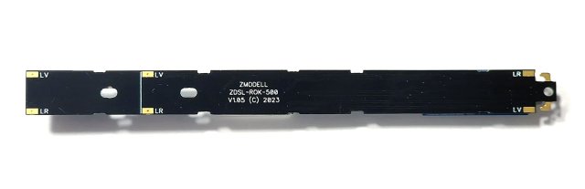 Zmodell sound decoder for Rokuhan products - Suppliers - JNS Forum