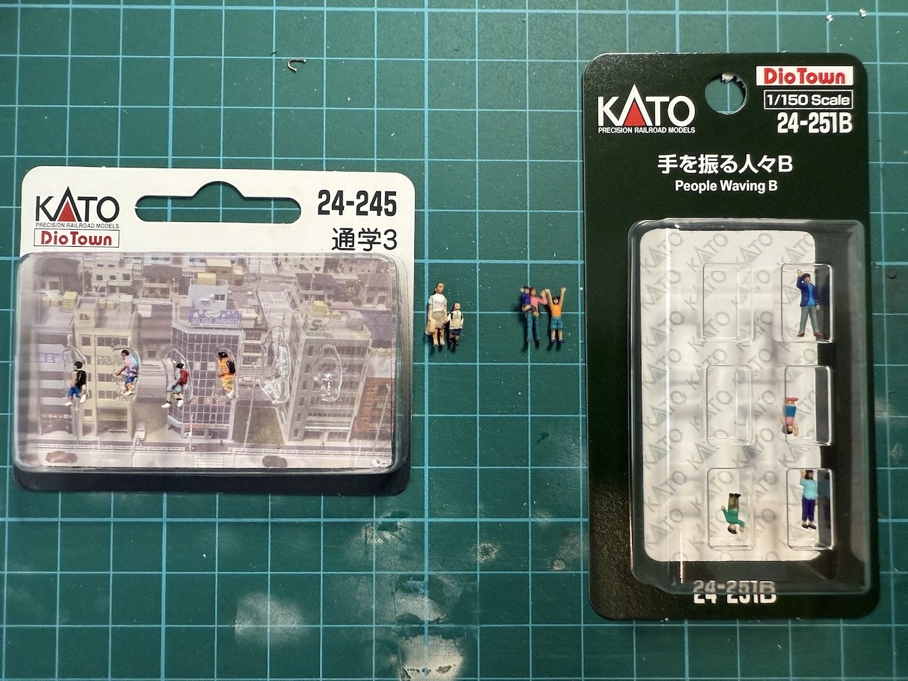 Kato - New Releases - Page 184 - New Releases & Product Announcements ...