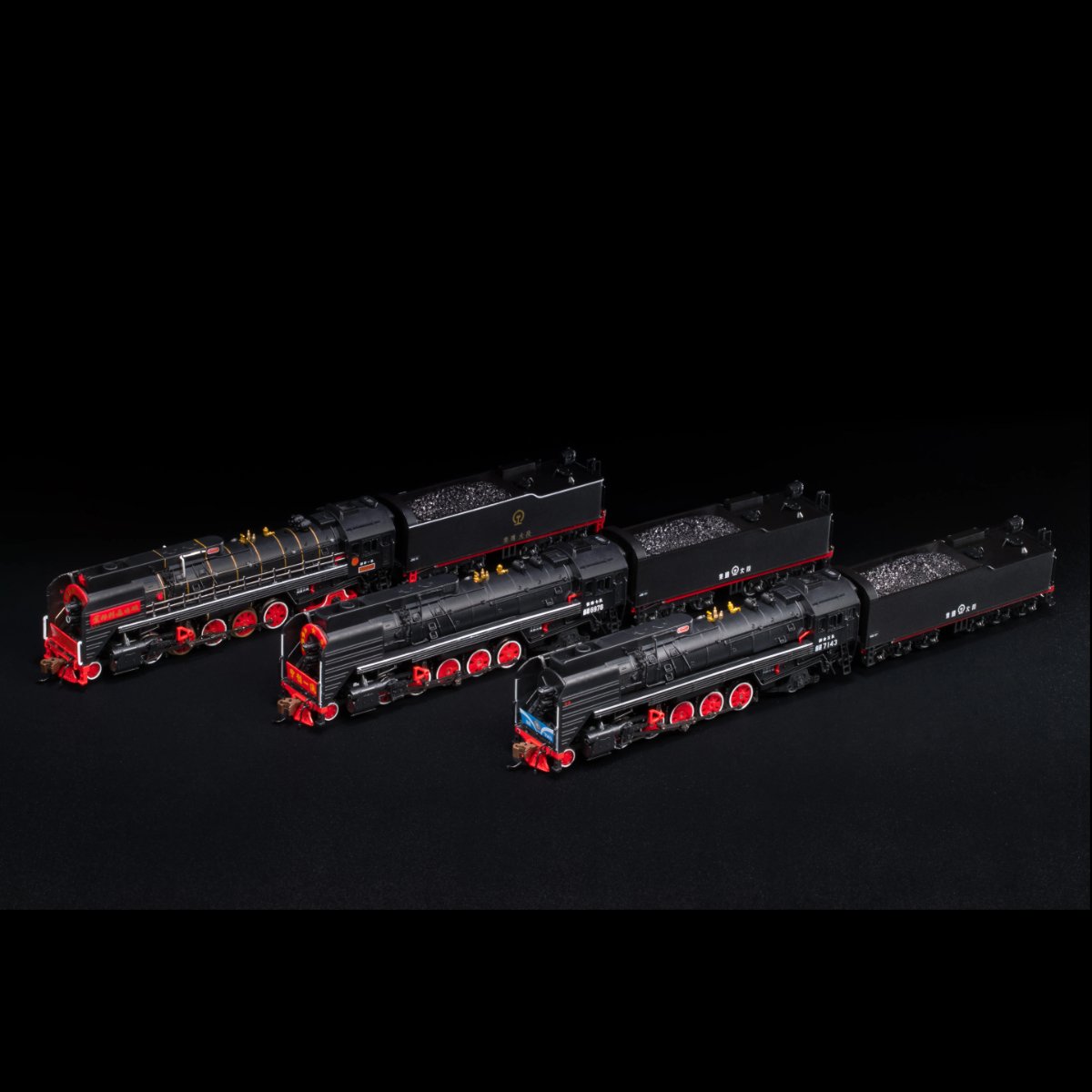 J-Scale.com - European Importer of East Asian Model Trains in all ...