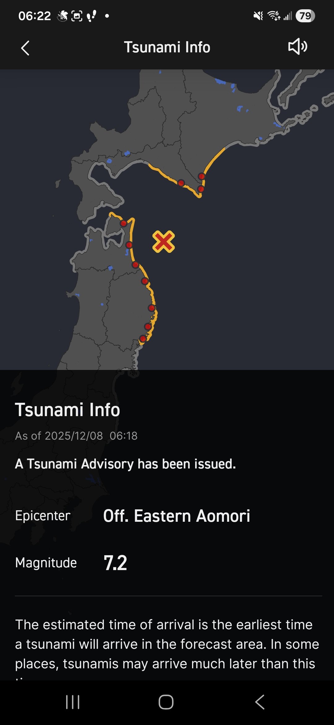 NERV Disaster Prevention App - Travel: Tips, Planning & Memories - JNS ...