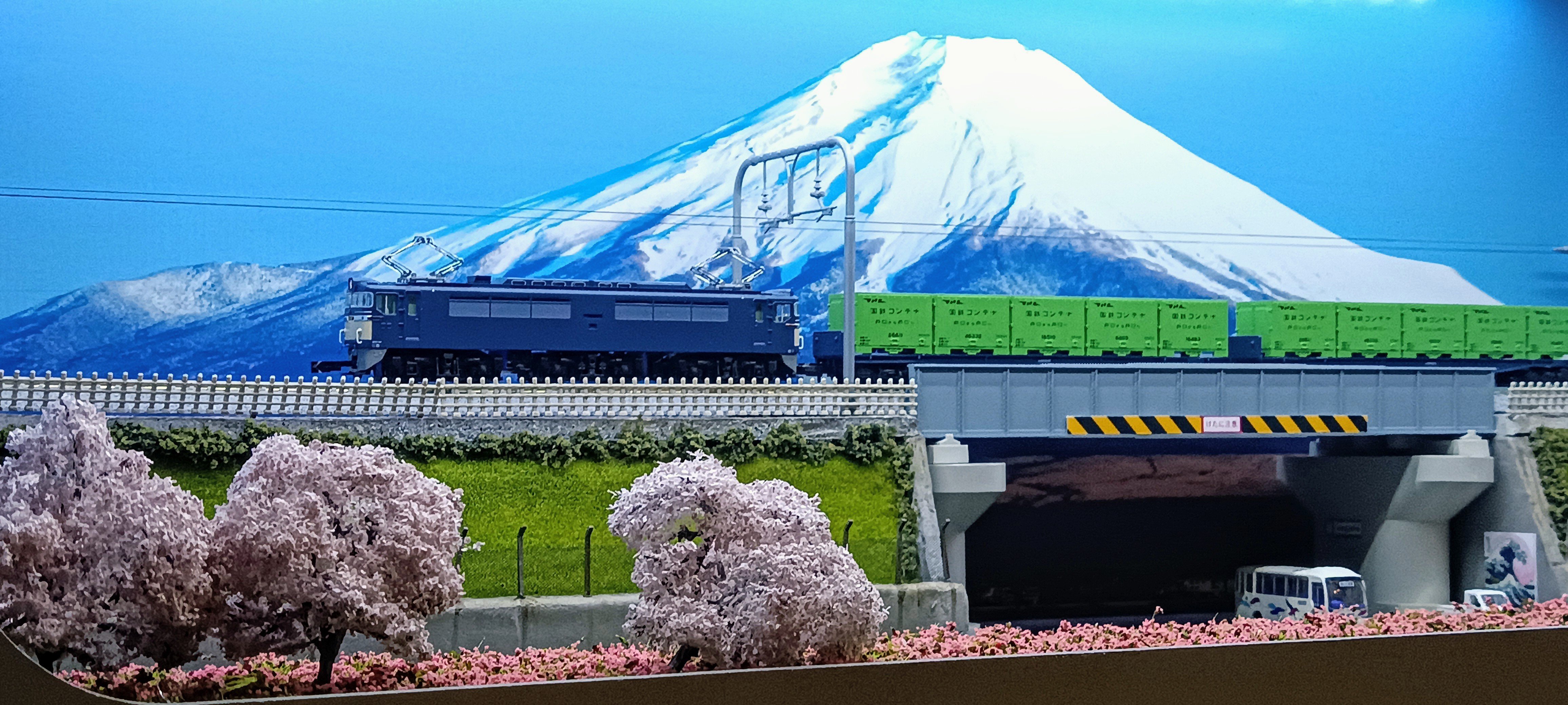 Mount Fuji: An N scale micro layout based on the Tōkaidō Shinkansen ...