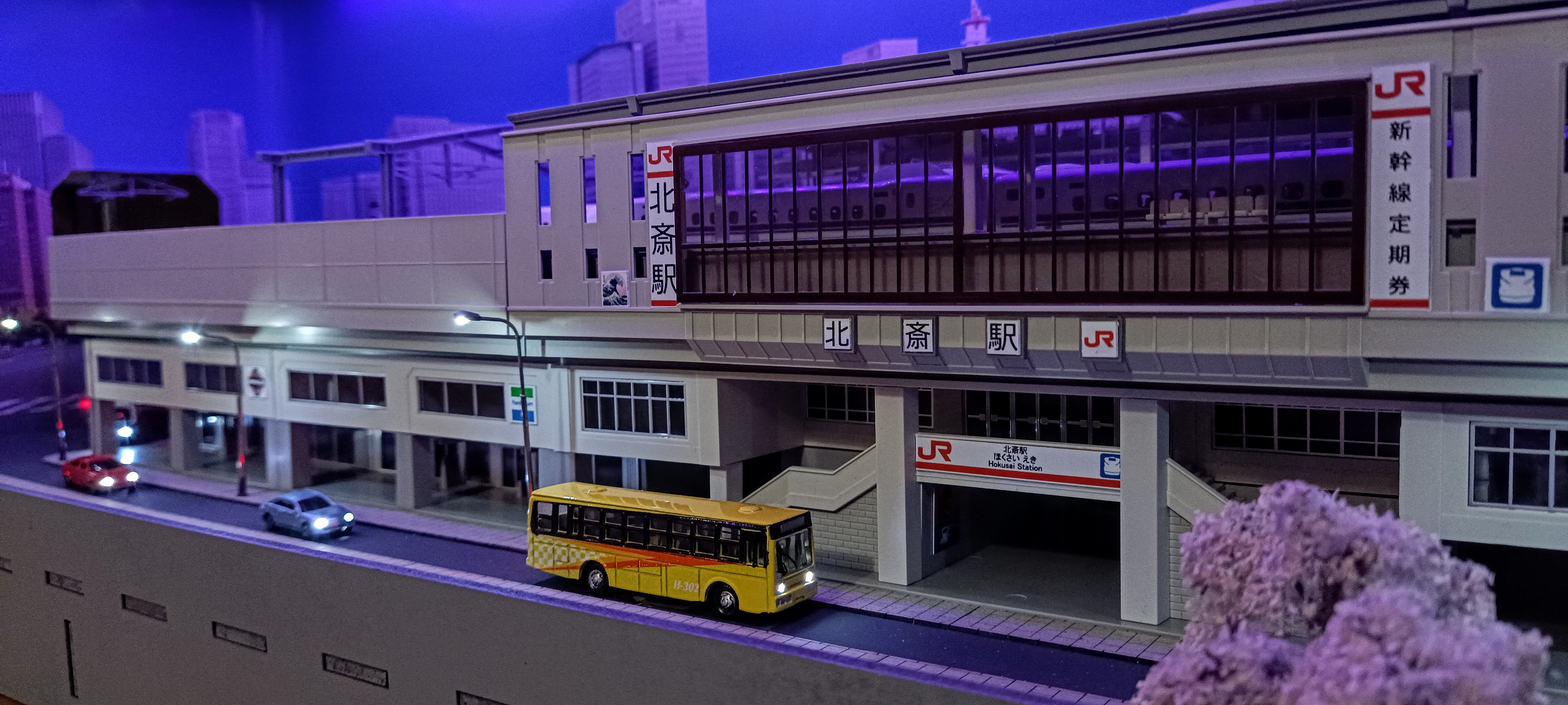 Mount Fuji: An N scale micro layout based on the Tōkaidō Shinkansen ...