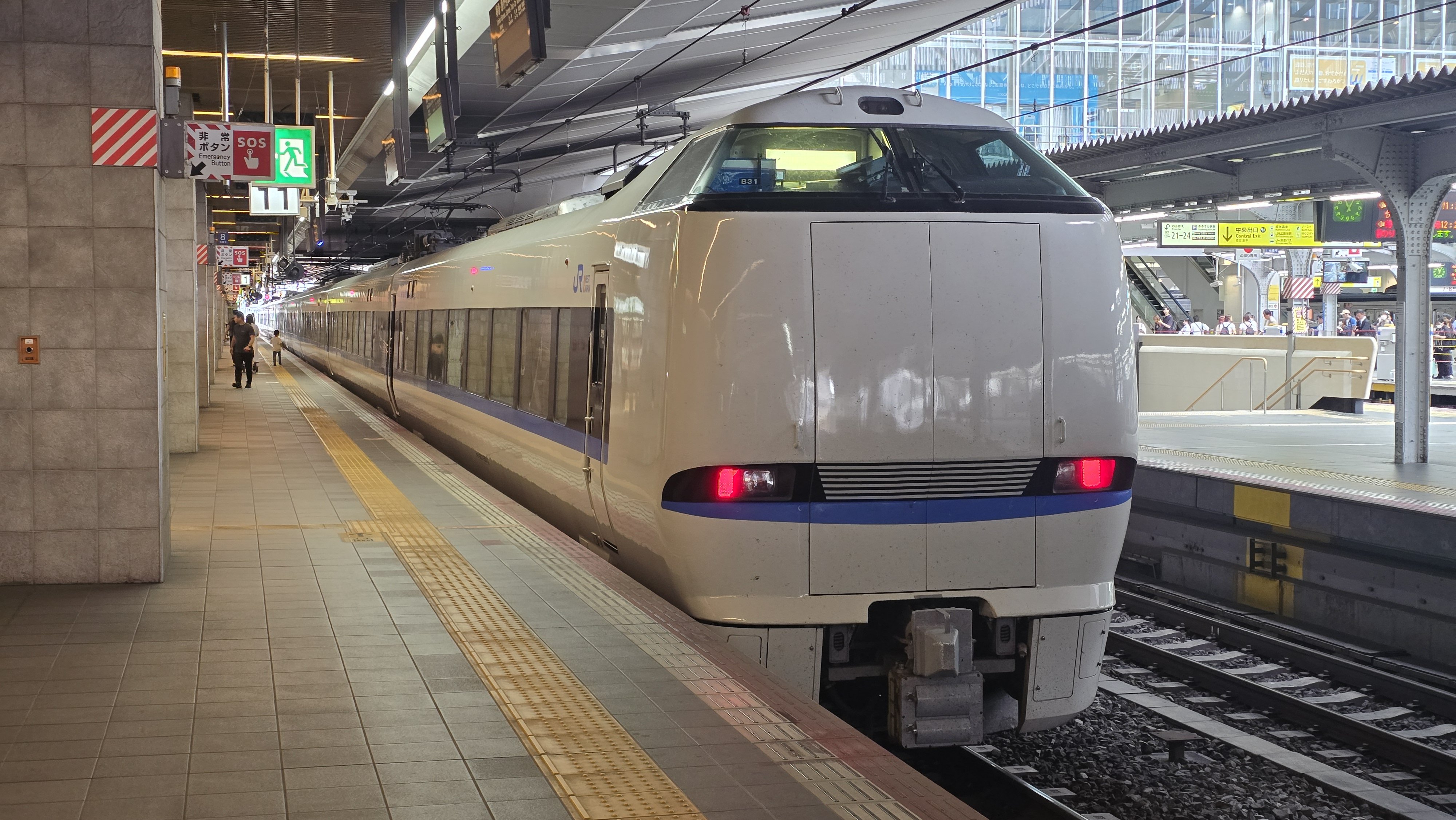 Train pics from my trip to Japan - Japan Rail: Pictures & Videos - JNS ...